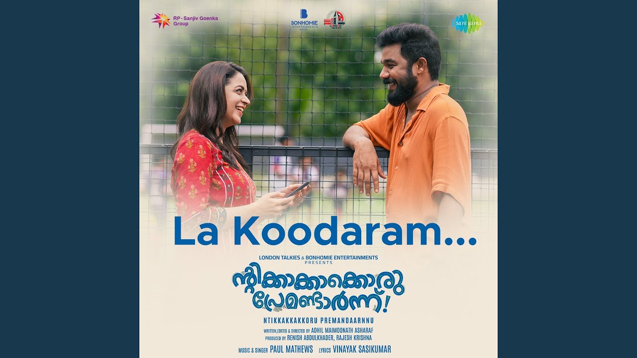La Koodaram - YouTube Music