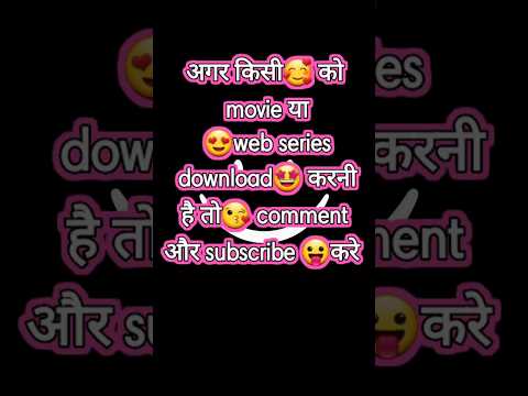 WONDER Woman🙇‍♀️🧑‍🏫//kanguva movie download//new south movie #shorts #movie #film