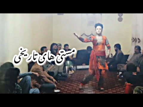 عرفان آصفی با رقص دختر عربی  - Orfan Asfi New Raqs dokhtar arabi
