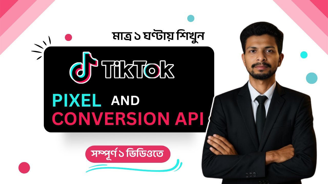 Tiktok Pixel and Conversion API (CAPI) Setup by GTM || Tiktok Pixel ...