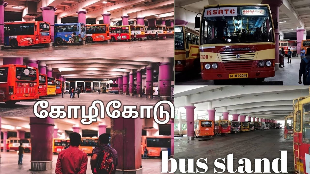 Kozhikode bus Stand / kerala bus stand - YouTube