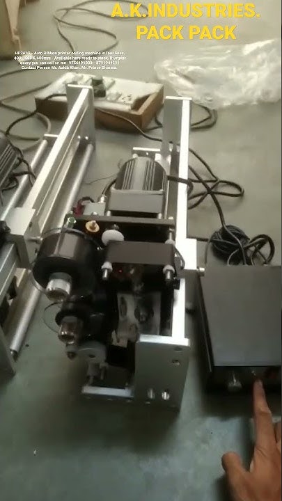 HP -241G - Auto Ribbon printer coding machine.400 - 500 & 600 mm.#batchcodingmachine.# ...