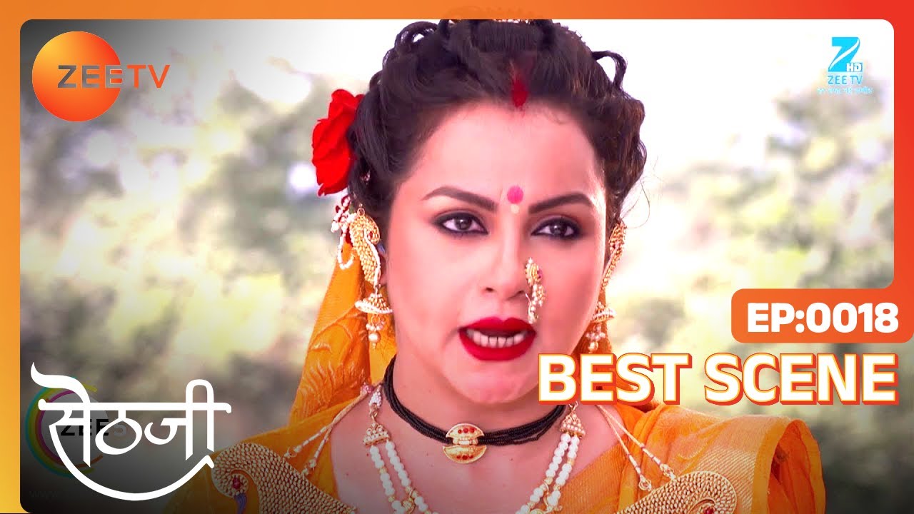 Sethji - Hindi TV Serial - Best Scene - 18 - Gurdeep Kohli, Rumman ...