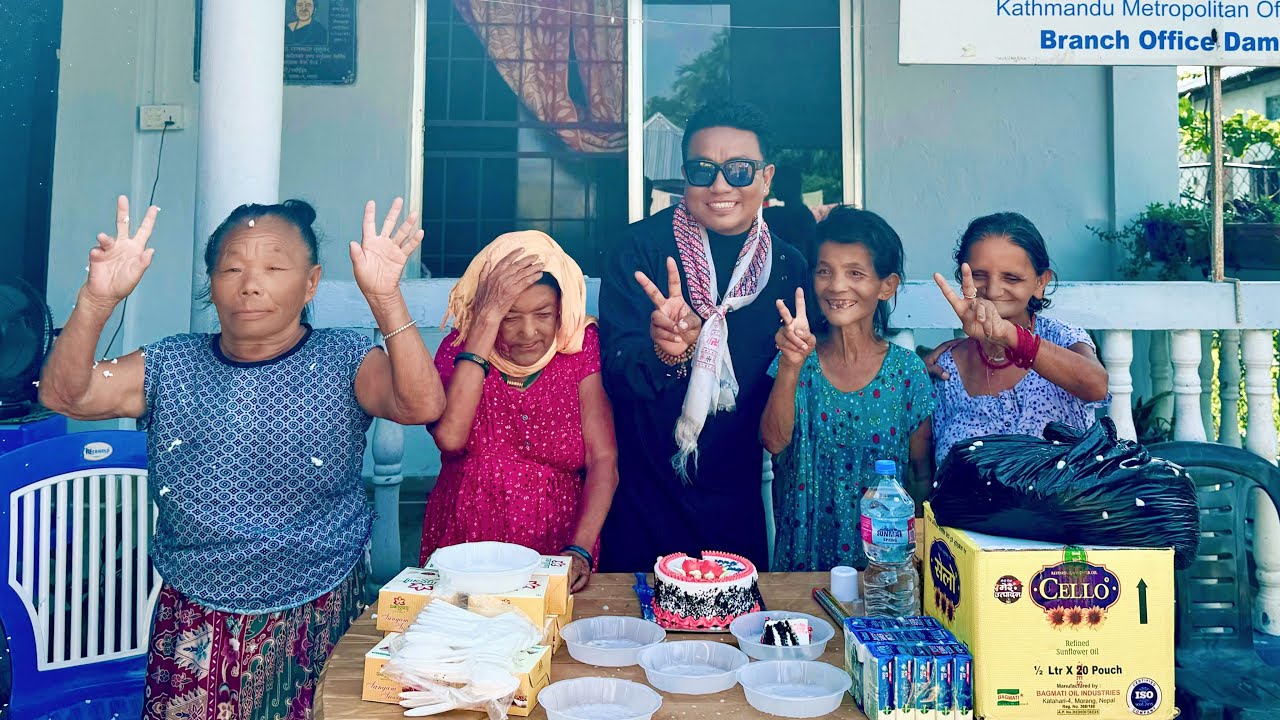 Part 3 | Birthday Celebration At OLD Age Home 🙏 | Vridha Ashram | Old ...