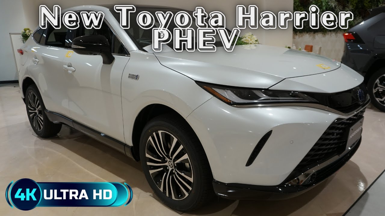2024 TOYOTA HARRIER PHEV Z White -トヨタ新型ハリアープラグインハイブリッドZ 2024年モデル - New ...