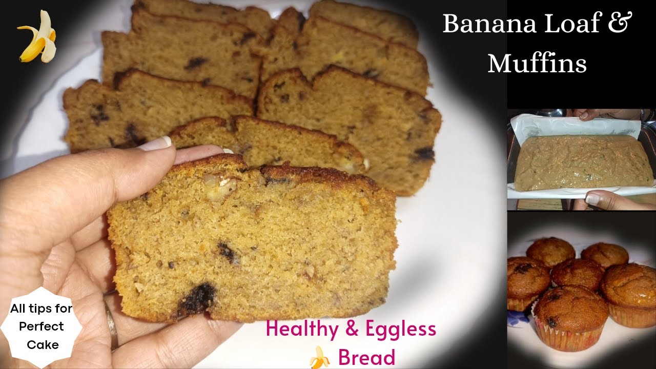Chocolate Banana Bread Recipe| Whole Wheat Eggless Banana Loaf ...