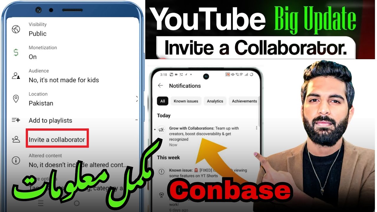 Collaboration on YouTube: YouTube Collaboration Kaise Kare | YouTube ...