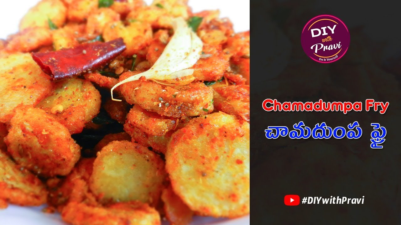 Chamadumpa Fry| చామదుంప ఫ్రై| How to prepare Taro root Fry| How to ...