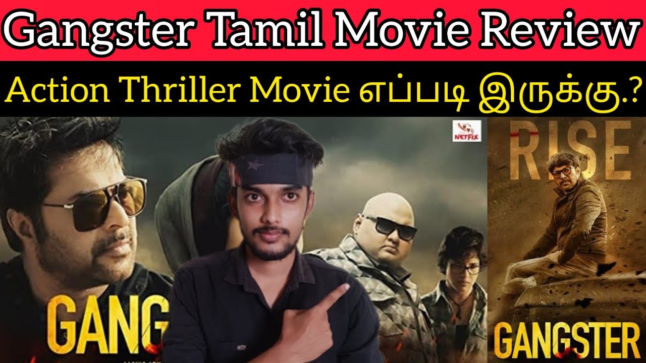 Gangster 2022 New Tamil Dubbed Movie Review | CriticsMohan | Mammootty | Gangster Movie Review ...