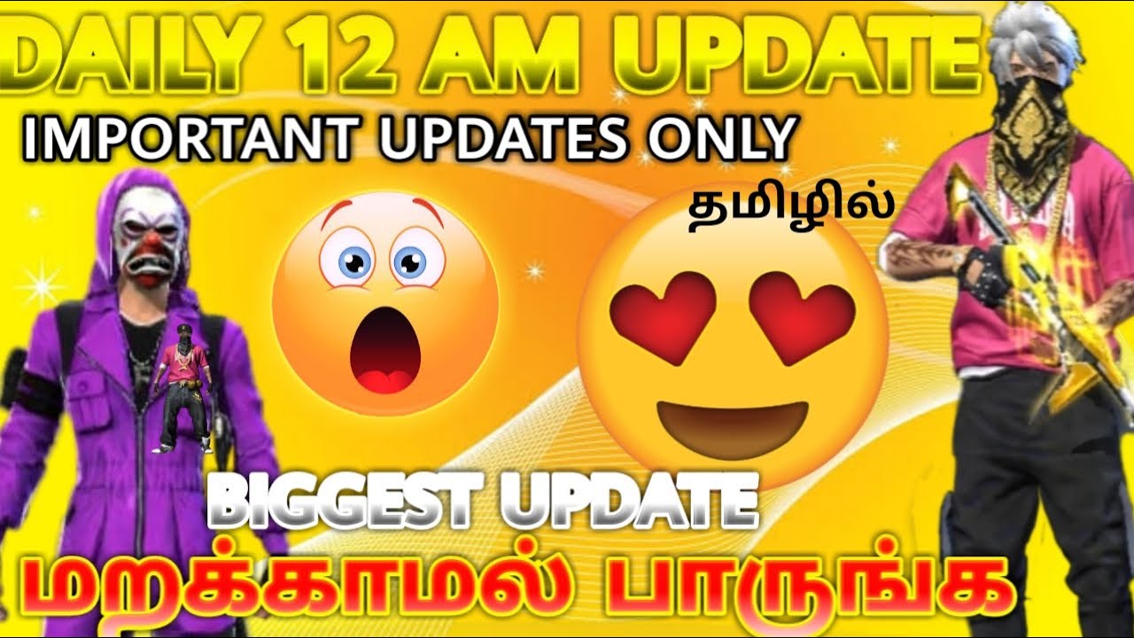 Tomorrow best update /new emote coming on 12 am one punch man emote 💯 ...