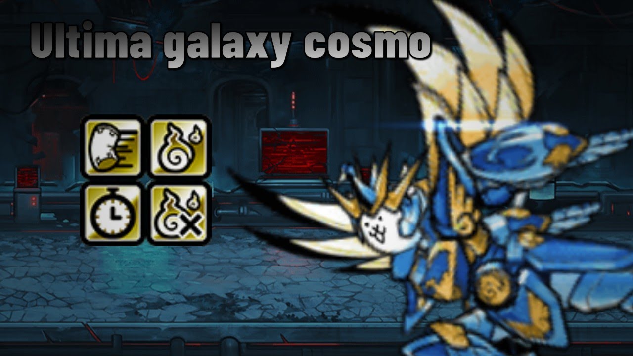 Tier list: Ultima galaxy cosmo | The Battle Cats - YouTube
