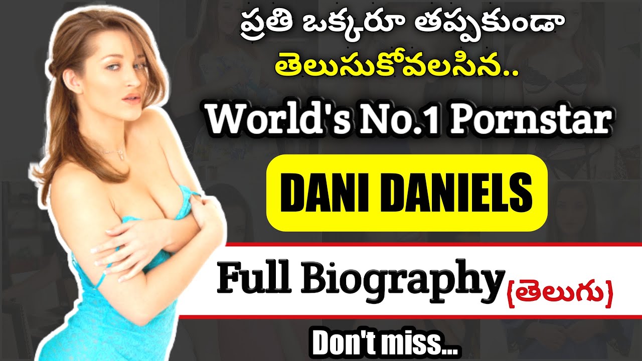 Dani Daniels biography | Dani Daniels life story in Telugu| - YouTube