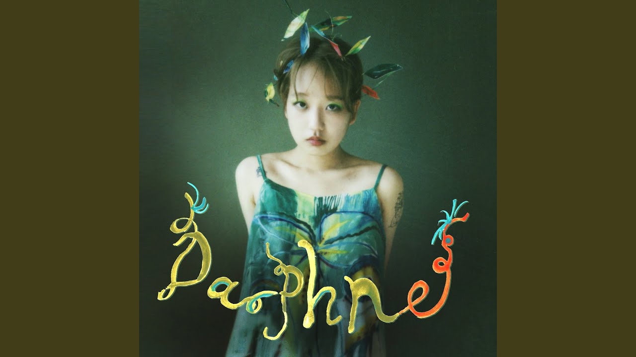 Daphne - YouTube