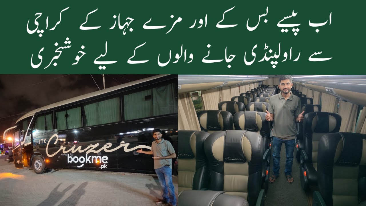 ITC Cruzer Volvo Bus Review | Business Class Bus Karachi to Islamabad ...
