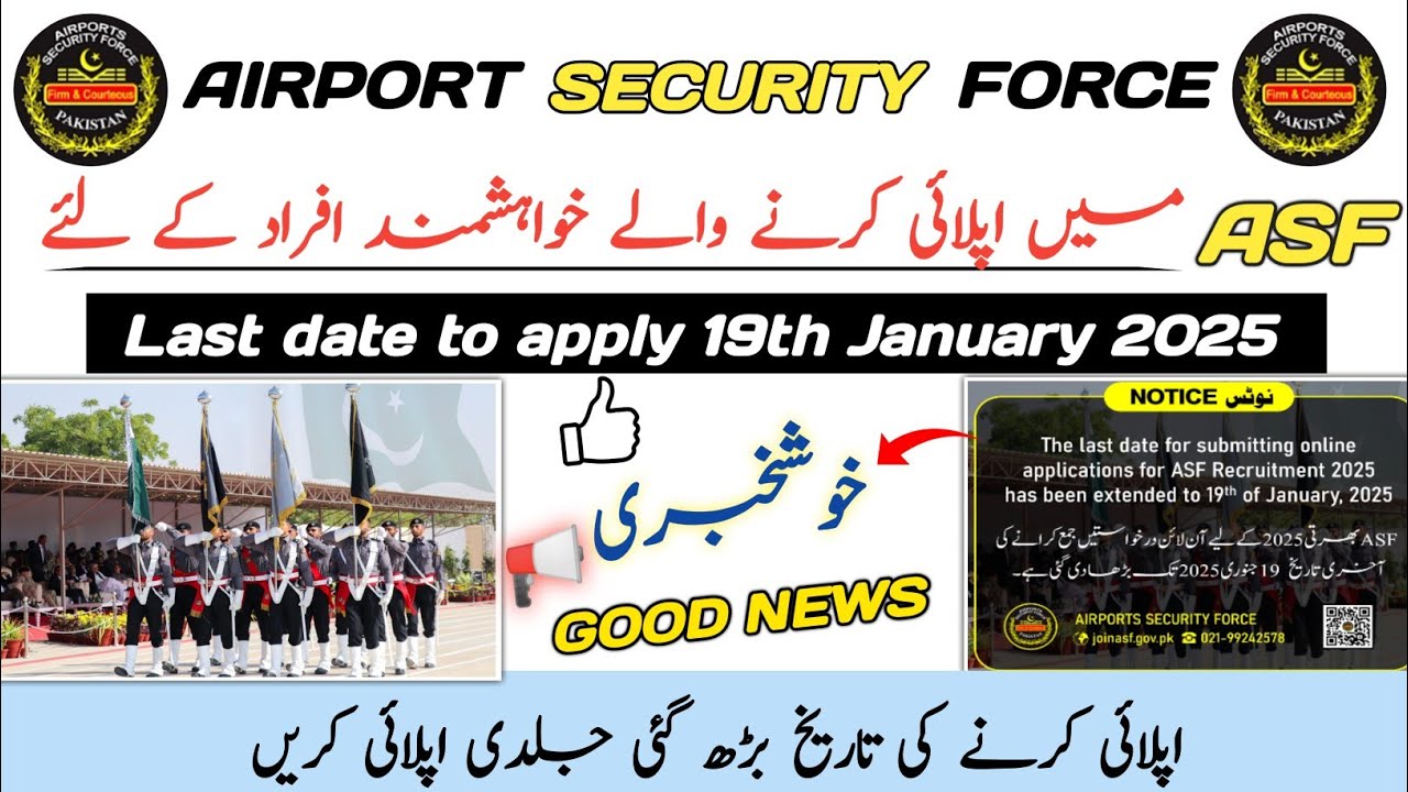 ASF Jobs 2025 Online apply date Extended 💥|Good News|ASF Apply Last ...