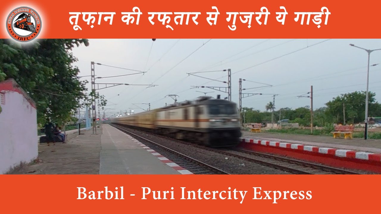 Barbil - Puri Intercity Express | 18415 | Barbil to Puri Train | #Puri ...