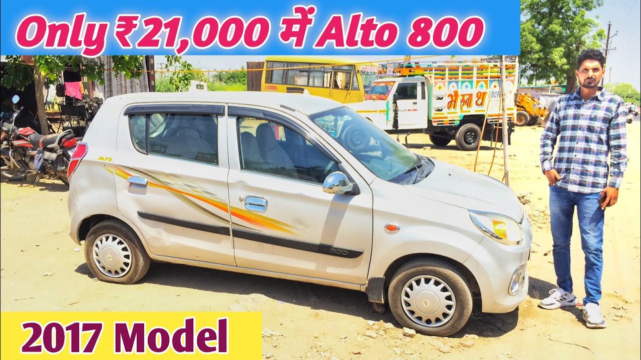 Only ₹21,000 में | Second Hand Maruti Alto 800 Car For Sale | Used Alto ...
