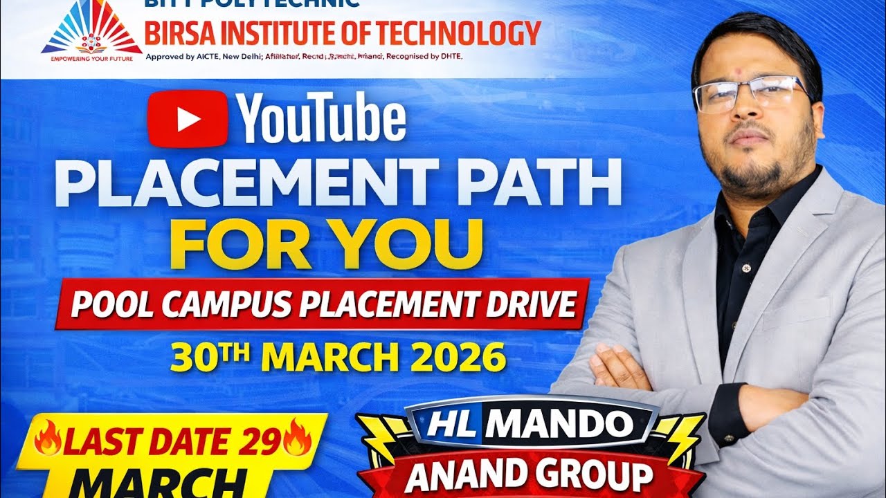 💼 HL Mando Anand Group Hiring 2026 | Campus Drive | Diploma Jobs - YouTube