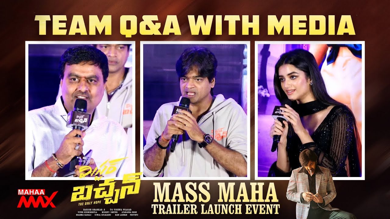 Team #MrBachchan Q & A with Media @ MASS MAHA TRAILER Launch Event ...