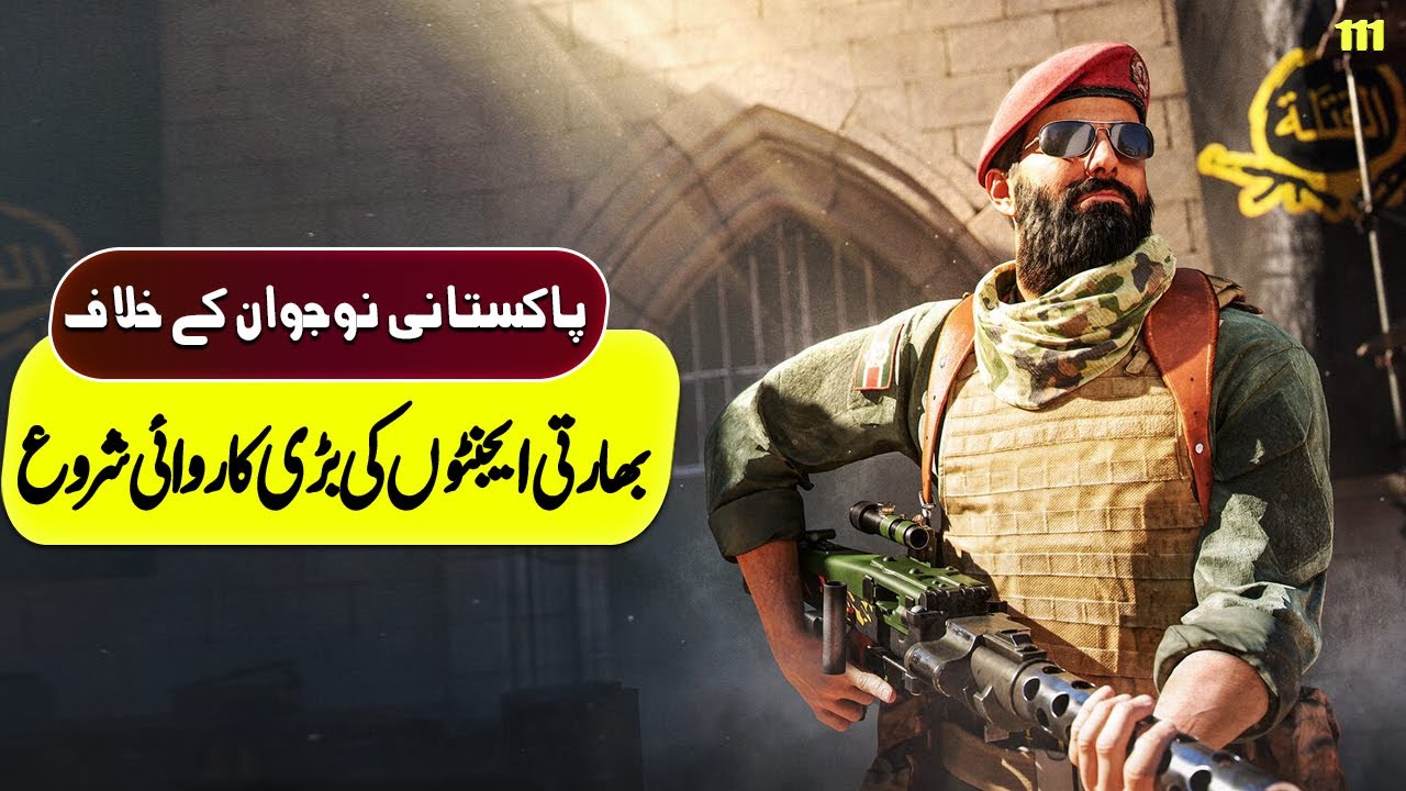 ANGAAR-EP111 -Action against Khan: Indian agent escapes #angaar - YouTube