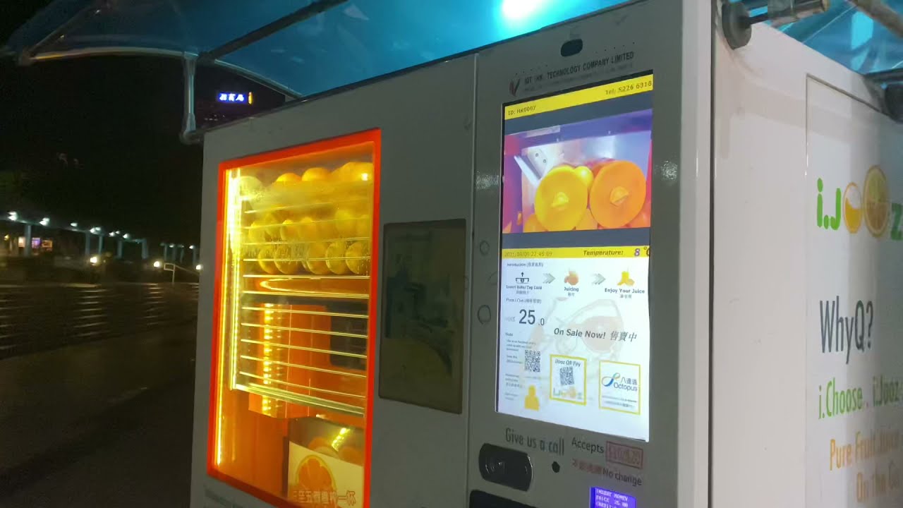 Hong Kong Vending Machine - i Jooz - YouTube