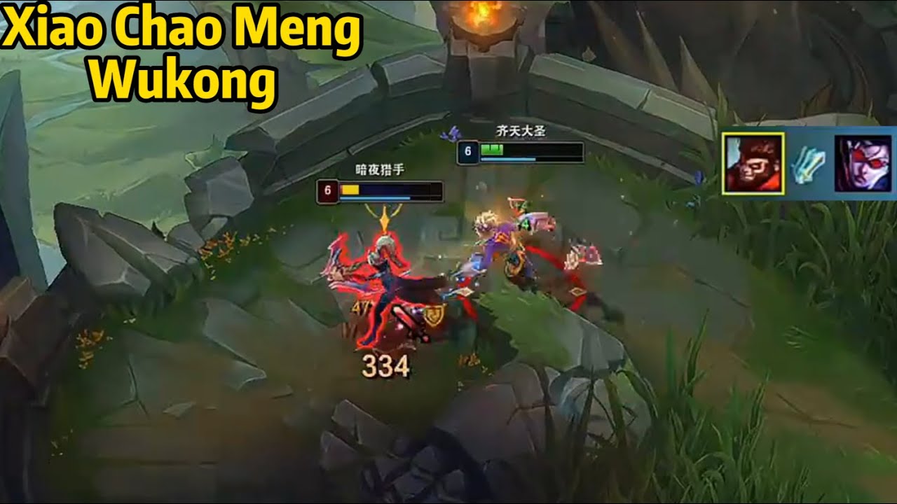 Xiao Chao Meng: How to DESTROY Vayne Top with Wukong! - YouTube