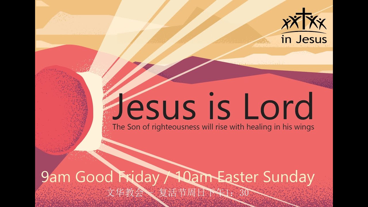 10:00AM Easter Sunday Communion Service 9th of April 2023 - YouTube