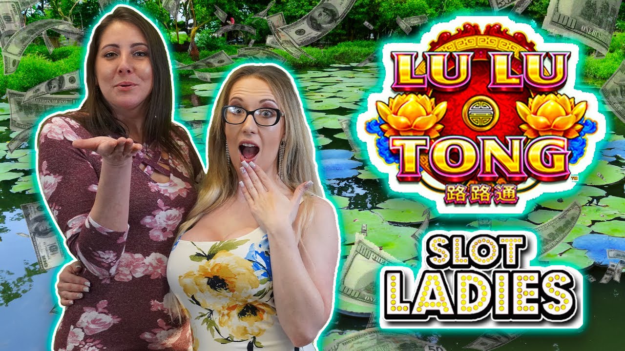 💮 A SPECIAL Surprise On 💮 LU LU TONG!! 🍊The JUICE Is LOOSE!!! 🍊 - YouTube