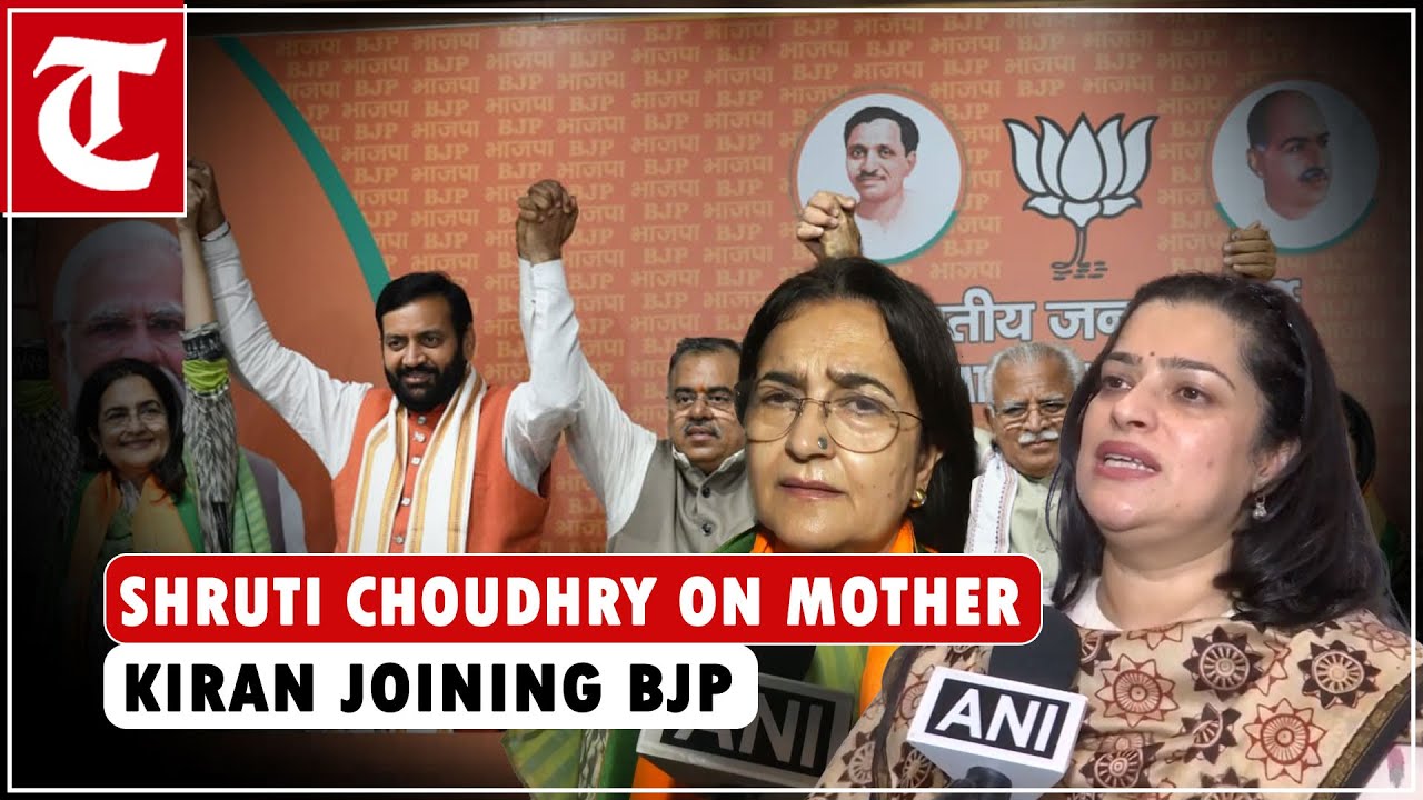 ‘We’re here to strengthen...’: Shruti Choudhry as former Congress ...