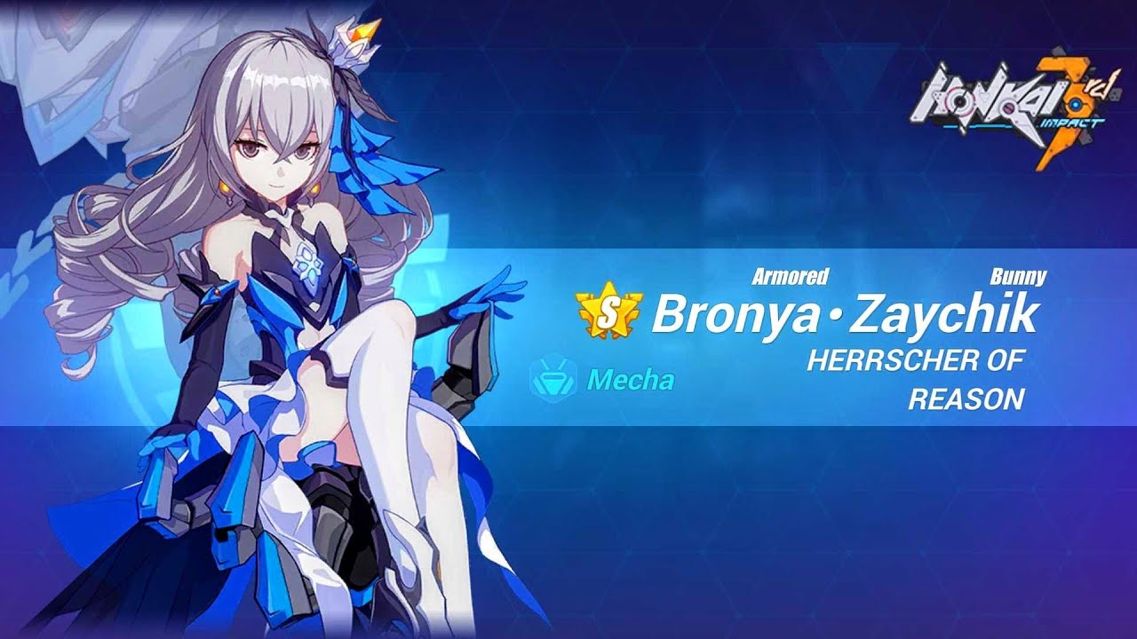 「HONKAI IMPACT 3RD」Expansion & Focused Supply (Herrscher of Reason ...