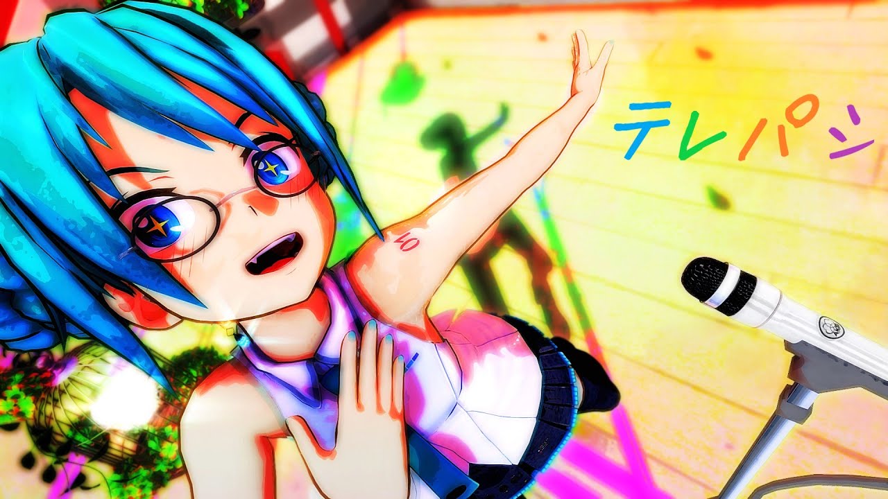 【4K】【MMD】 テレパシ【ISAO式初音ミク】 - YouTube