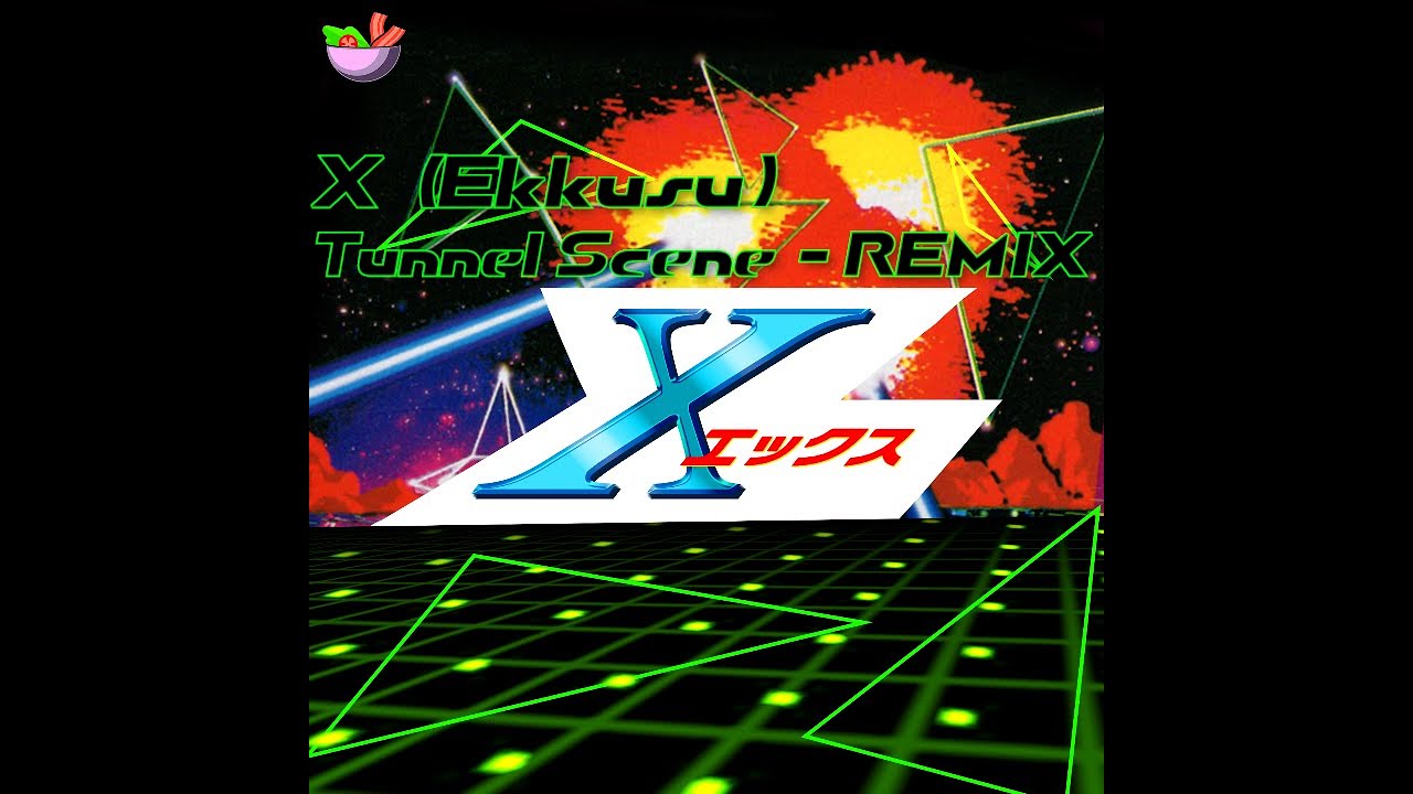 X (Ekkusu) Tunnel Scene - REMIX - YouTube