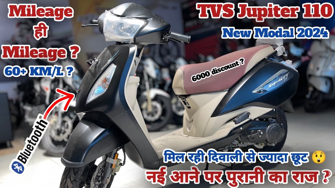 Tvs jupiter 110cc 2024 new model ! TVS Jupiter 110 ZX Top Modal 2024 ...