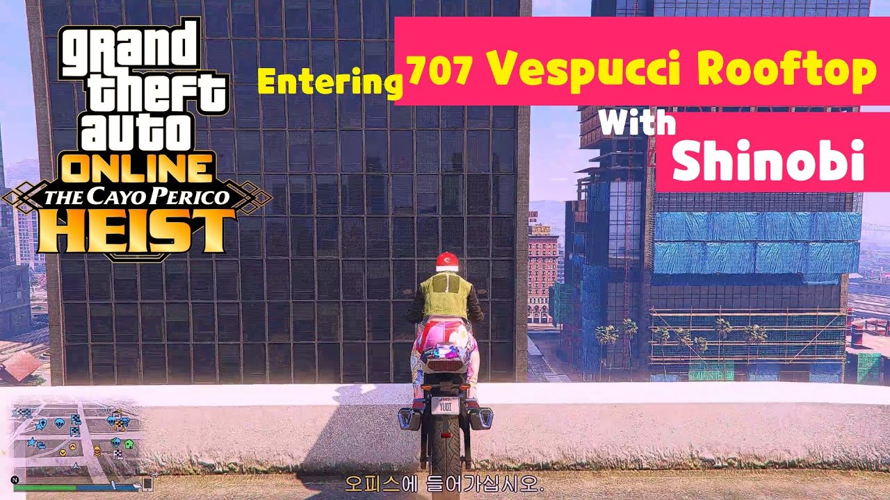Entering 707 Vespucci Rooftop with Bike/ Weapon Loadout/ Cayo🌴 Perice ...
