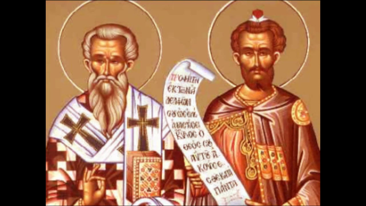 Απολυτίκιο Αγ. Παμφίλου - 16 ΦΕΒΡΟΥΑΡΙΟΥ - YouTube