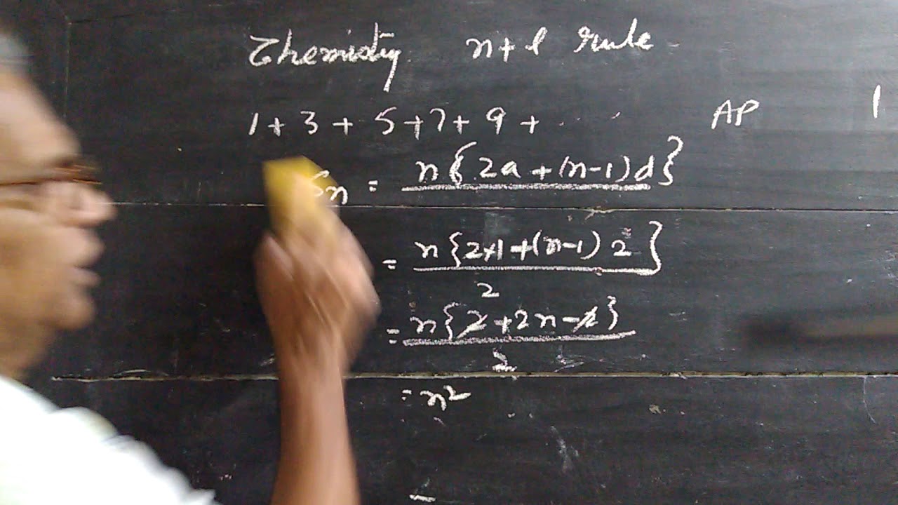 RSN CHEMISTRY N l Rule Part 1 2 YouTube rsn-chemistry-n-l-rule-part-1-2-youtube