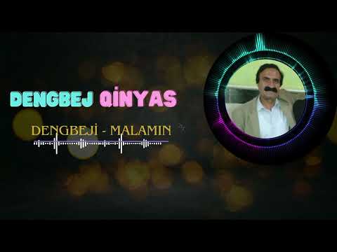 Dengbej Qinyas / Malamın - Dengbeji  قنياس بصوت عال
