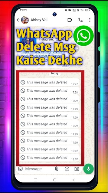 Whatsapp Delete Msg Kaise Dekhe | How To See Deleted Whatsapp Messages - YouTube