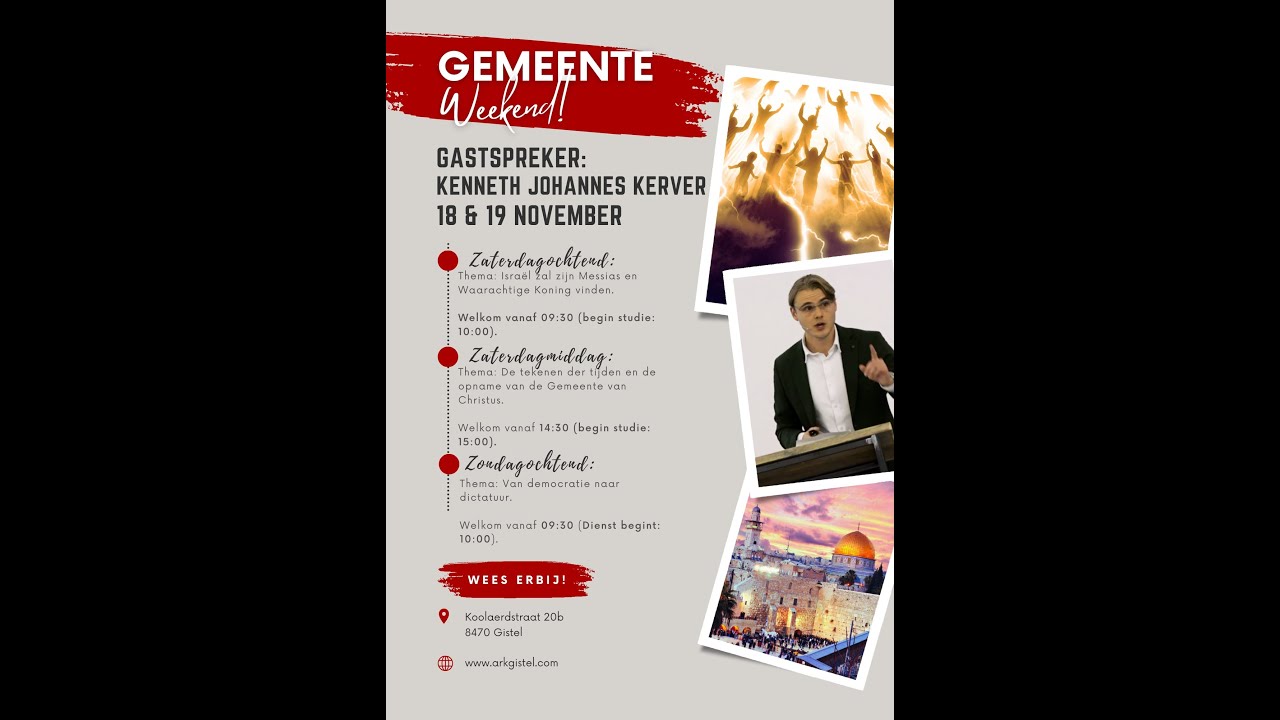 Zaterdag 18/11/2023 Gemeenteweekend Deel 1 . Met Kenneth Johannes ...