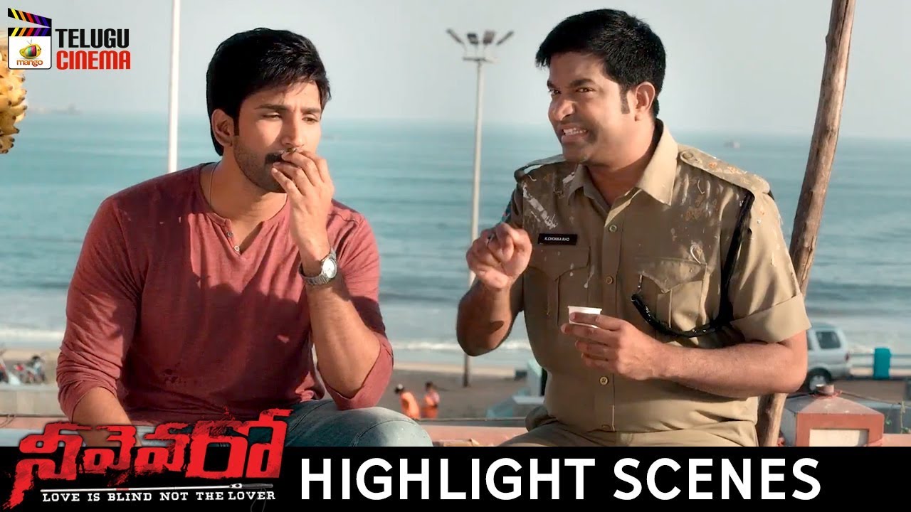 Neevevaro Movie HIGHLIGHT SCENES | Aadhi Pinisetty | Taapsee | Ritika ...