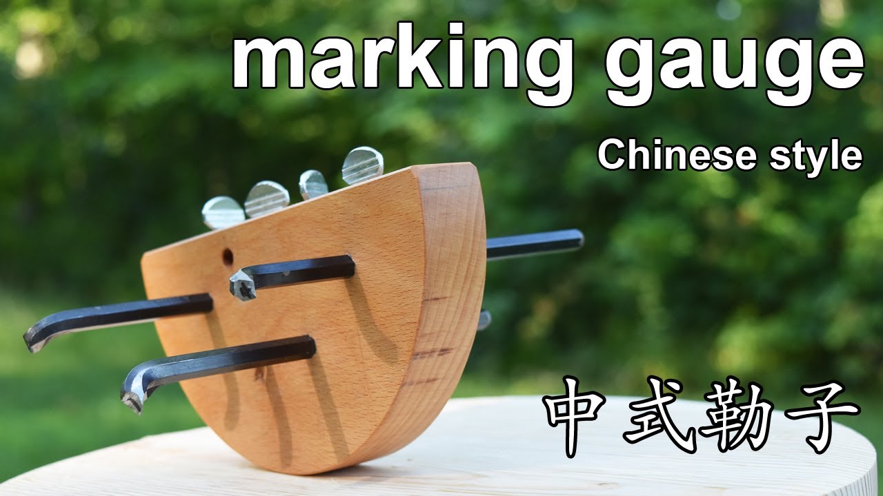 Half Moon Marking Gauge 半月线勒子 - Traditional Chinese Woodworking Tools ...