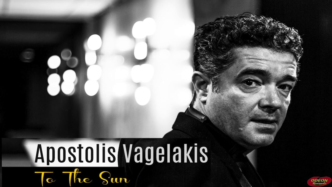 Apostolis Vagelakis - To The Sun [Official Video] - YouTube