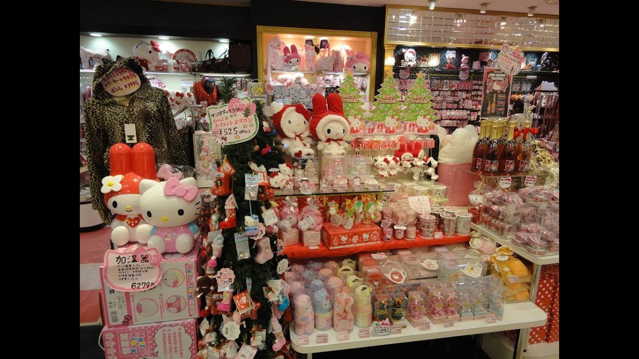 Hello Kitty Toy Store in Kamakura Japan - YouTube