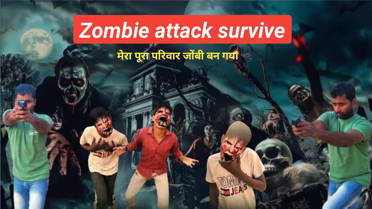 zombie attack survival #zombie #zombiesurvival #zombies #cartoon #bhoot ...