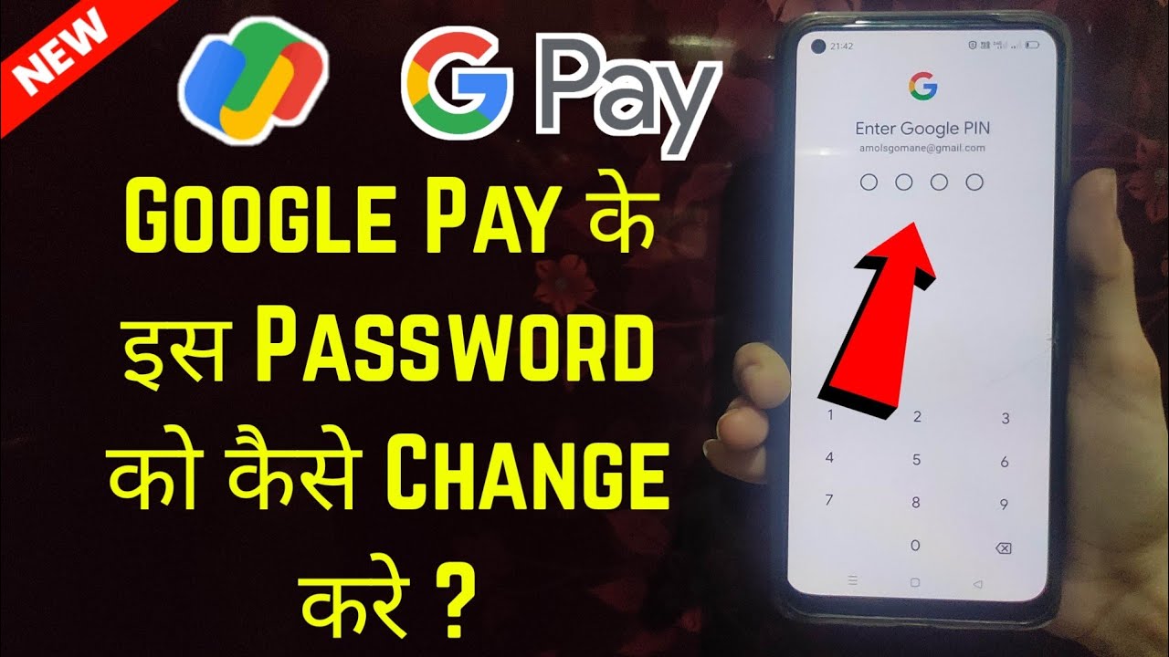 Google Pay Password Change How To Change Google Pay Password Google Pay Pin Change Google google-pay-password-change-how-to-change-google-pay-password-google-pay-pin-change-google
