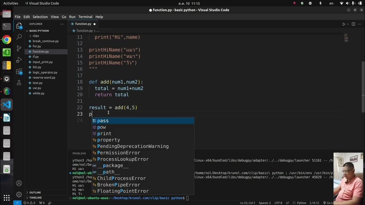 Basic Python EP11 ฟังก์ชันและการสร้างฟังก์ชัน - YouTube