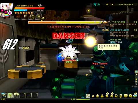 [Elsword KR] Yama Raja - 2-x hell mode boss - Nasod Inspector