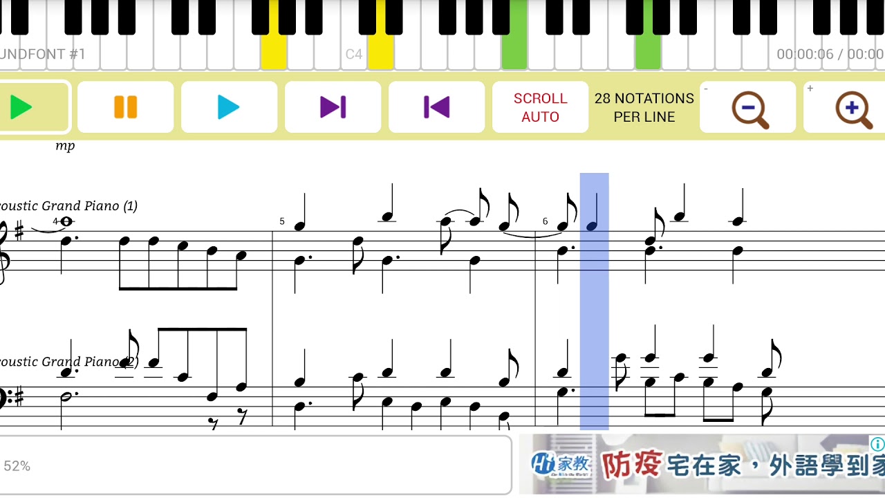Splashing around 鋼琴改編譜 - YouTube