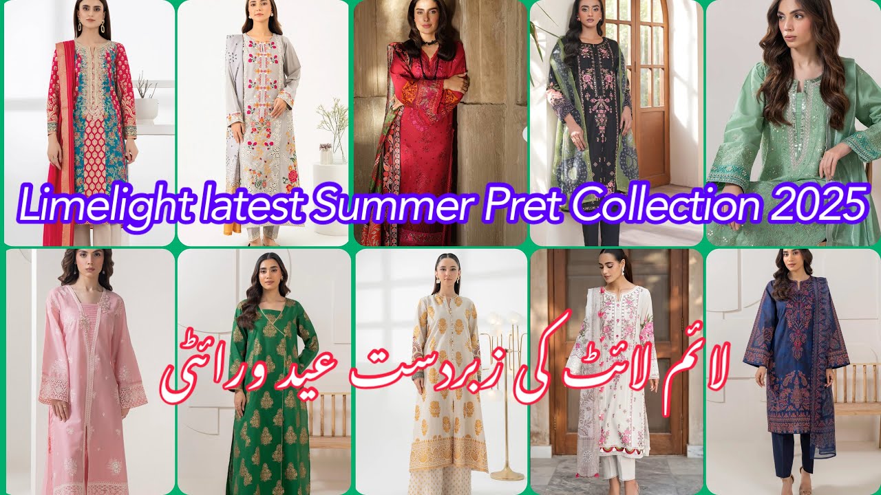 Limelight New Collection ️ Hit codes available ️ Limelight sale # ...