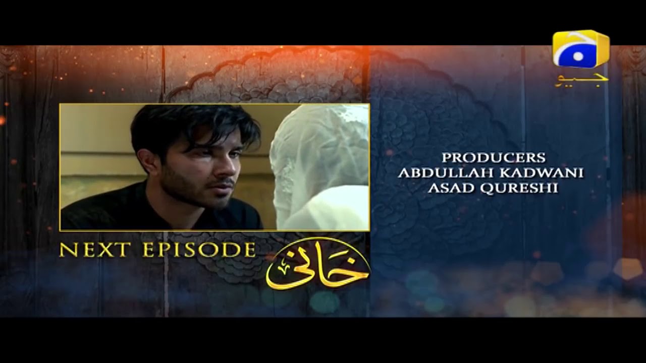 Khani last episode promo - YouTube